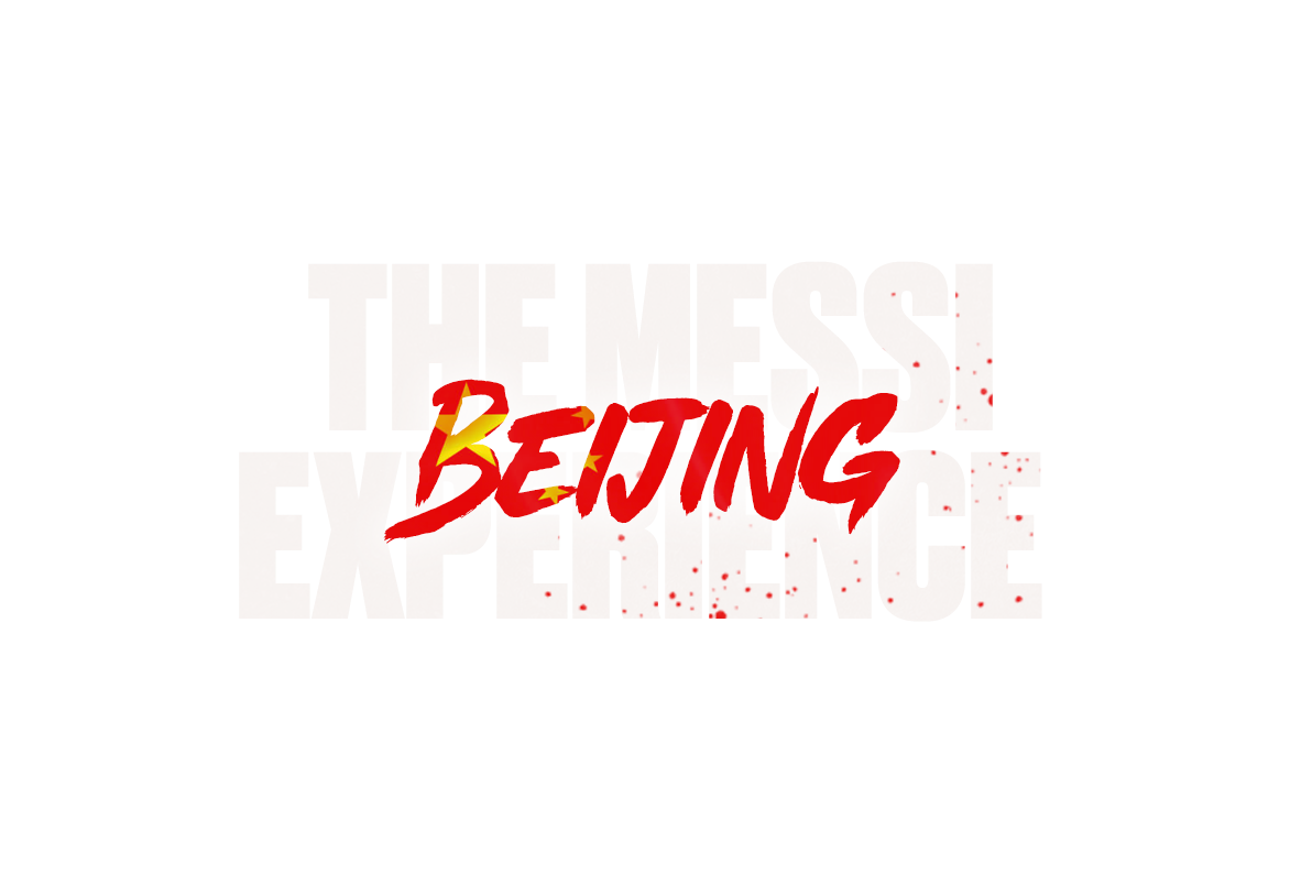 The Messi Experience in Beijing