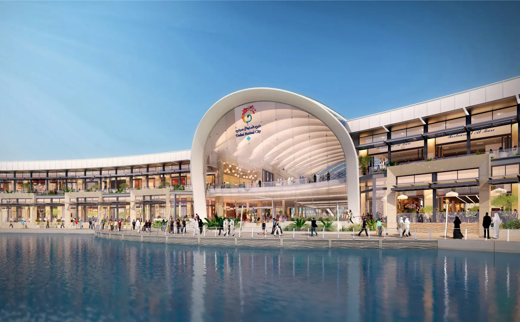 The Messi Experience in Dubai